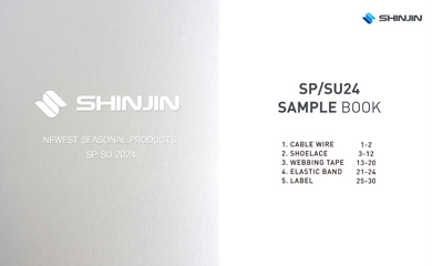 신진텍스(주) SHINJIN-TEX