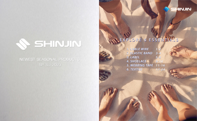 신진텍스(주) SHINJIN-TEX